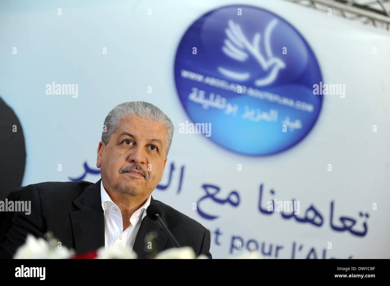 Algiers, Algeria. 14th Mar, 2014. Algeria's former prime minister ...