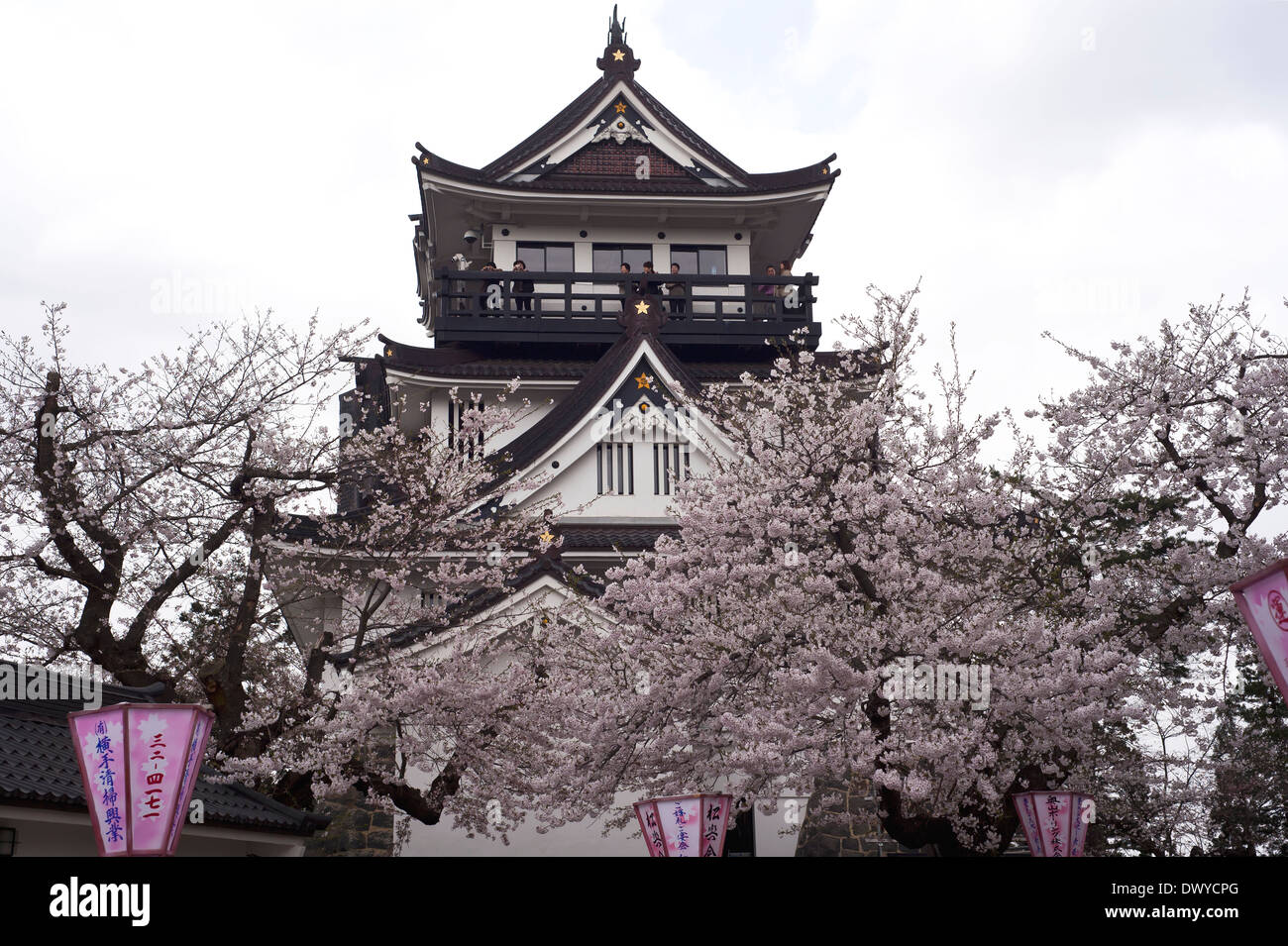 Yokote castle hi-res stock photography and images - Alamy