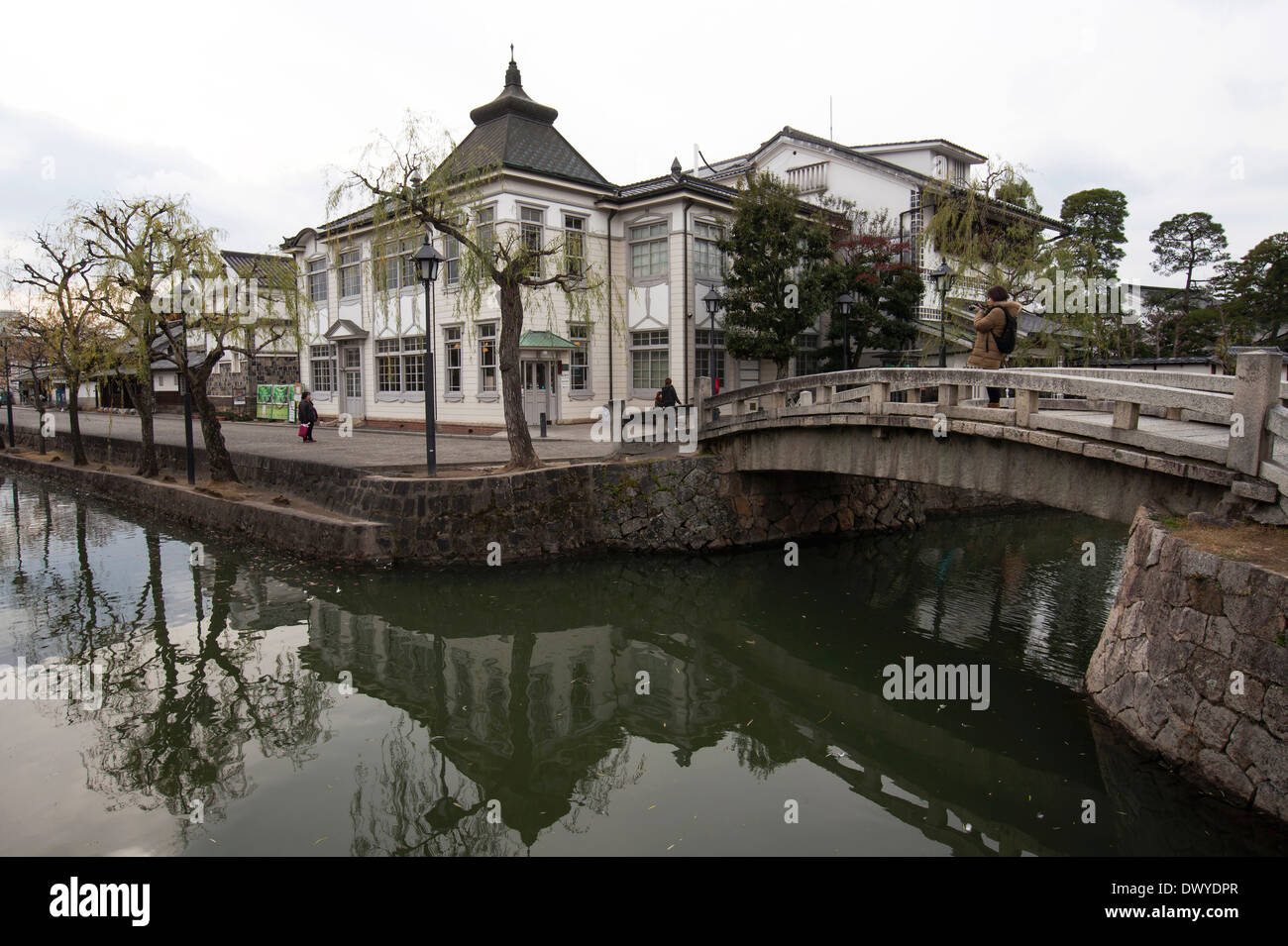 Kurashiki kan, Kurashiki, Okayama Prefecture, Japan Stock Photo - Alamy