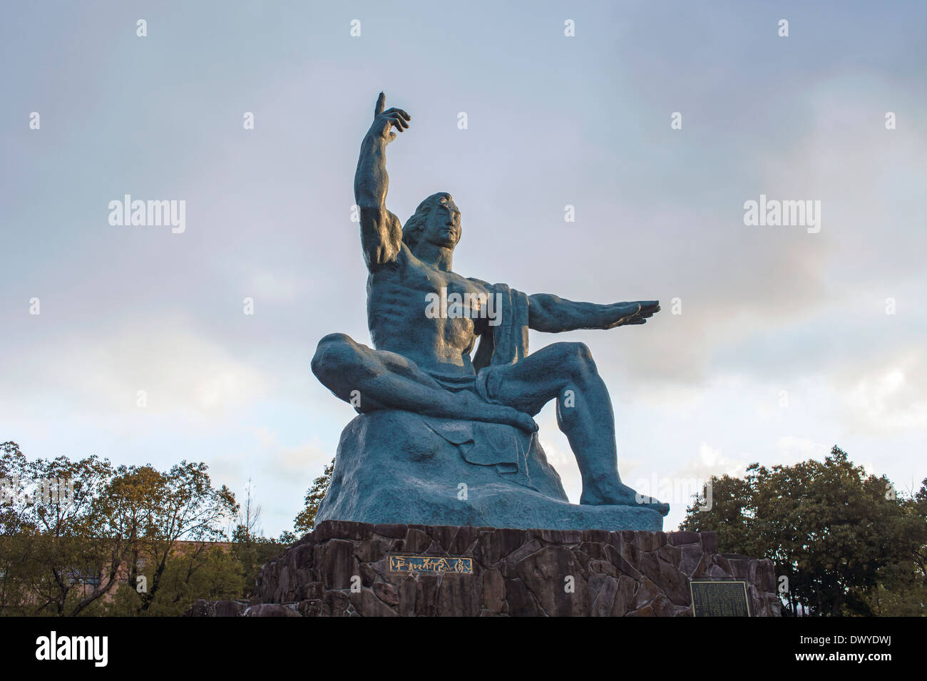 Peace Statue in Nagasaki, Nagasaki Prefecture, Japan Stock Photo - Alamy
