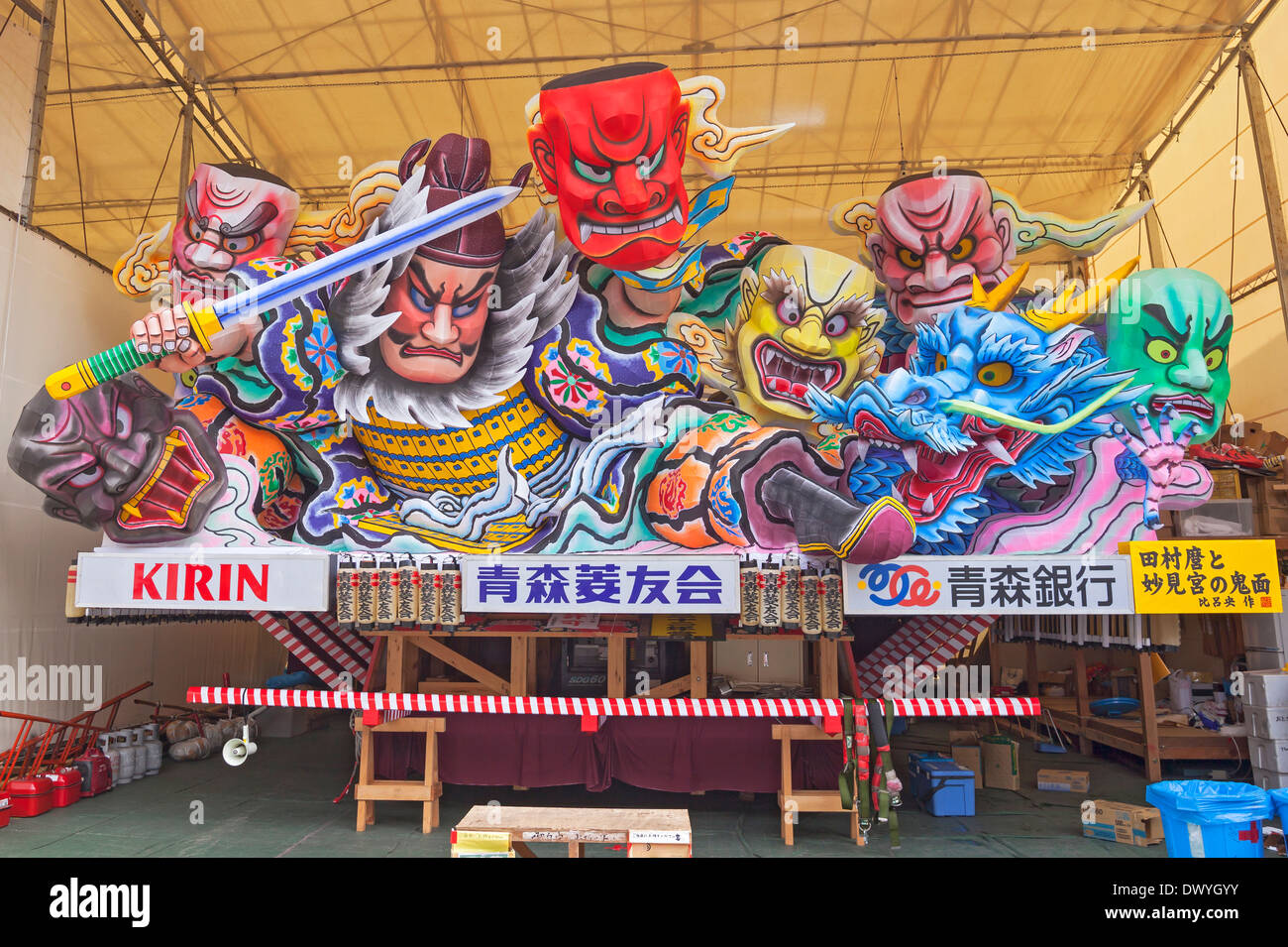 Aomori Nebuta Festival Float, Aomori, Aomori Prefecture, Japan Stock ...