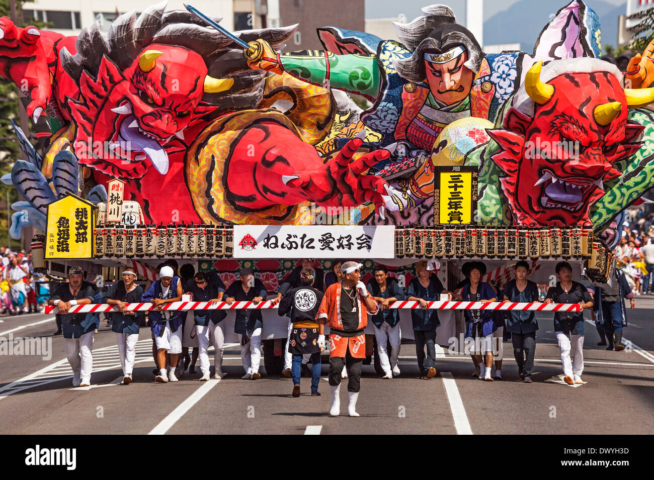 Aomori Nebuta Festival, Aomori, Aomori Prefecture, Japan Stock Photo ...