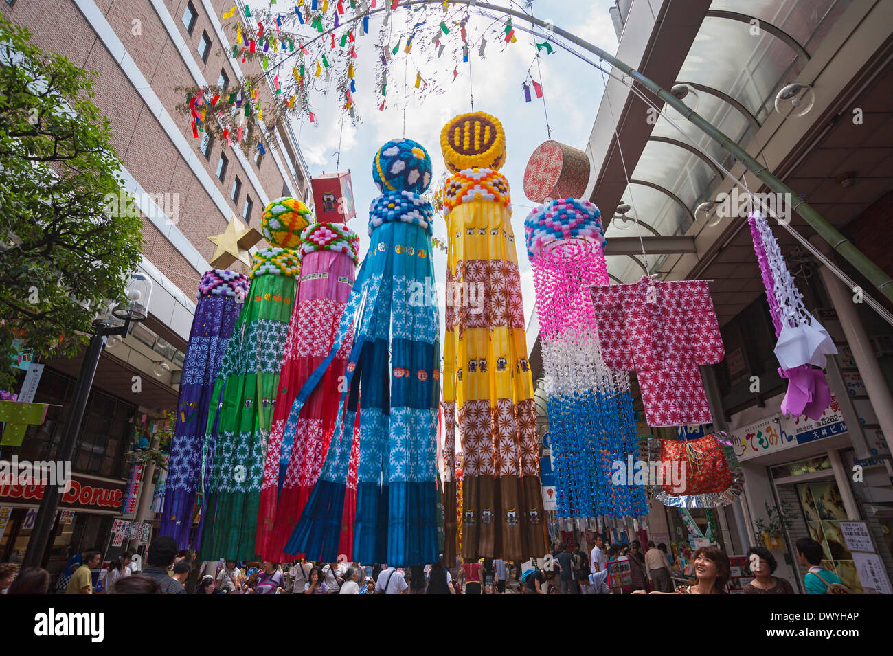 Tanabata festival hi-res stock photography and images - Alamy