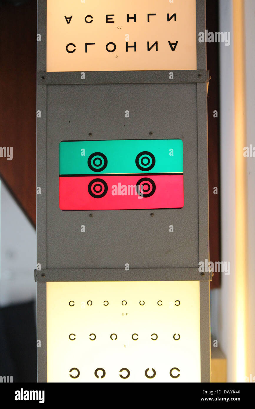 Colour test hi-res stock photography and images - Alamy