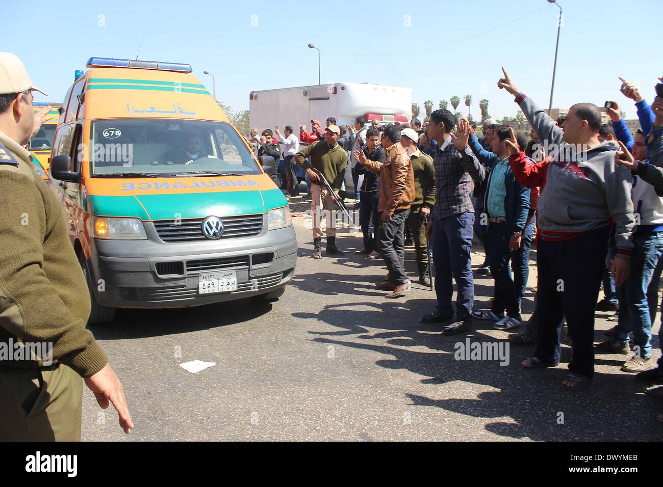 Egyptian shubra hi-res stock photography and images - Alamy