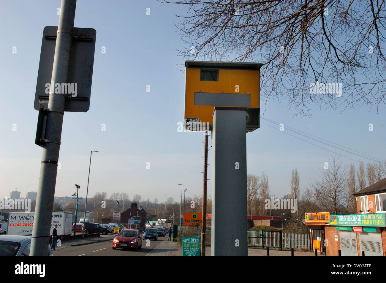 Road Speed Camera.3 Stock Photo - Alamy