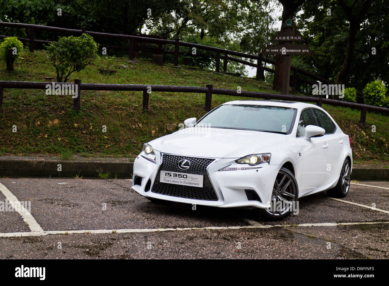 Lexus japan hi-res stock photography and images - Alamy