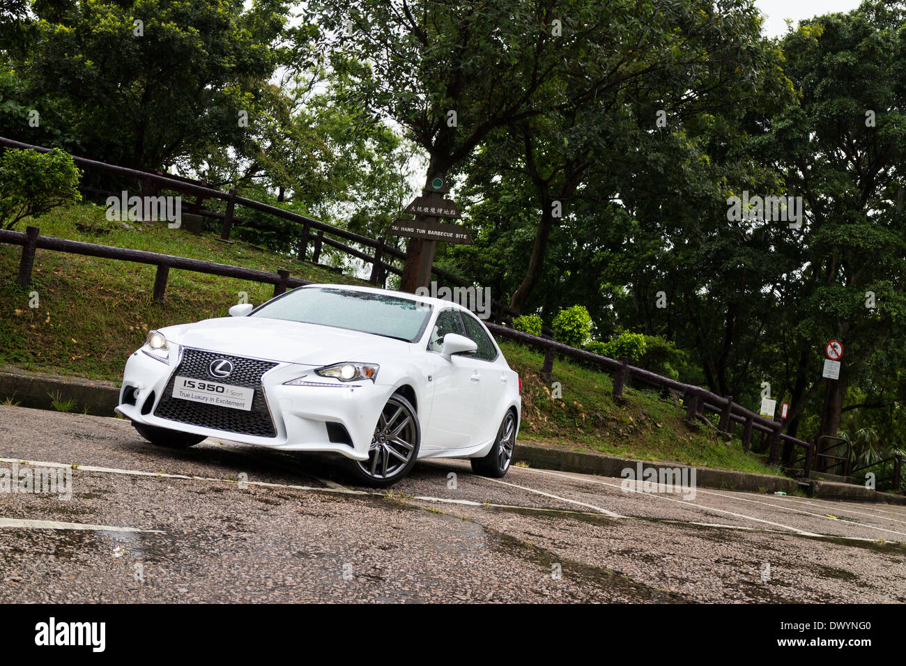 Lexus japan hi-res stock photography and images - Alamy