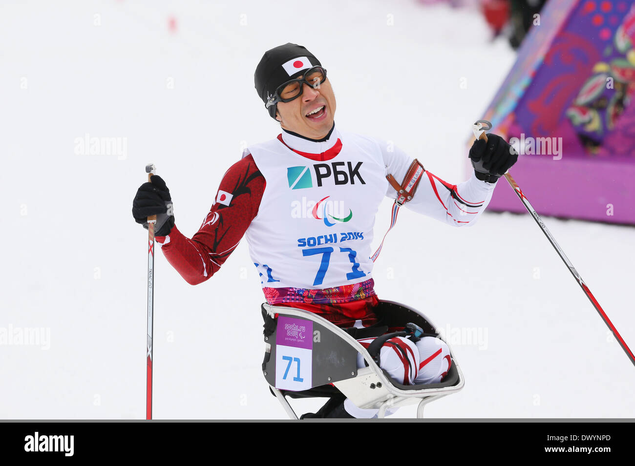 Sochi, Russia. 14th Mar, 2014. Kozo Kubo (JPN) Biathlon : Men's 15km ...