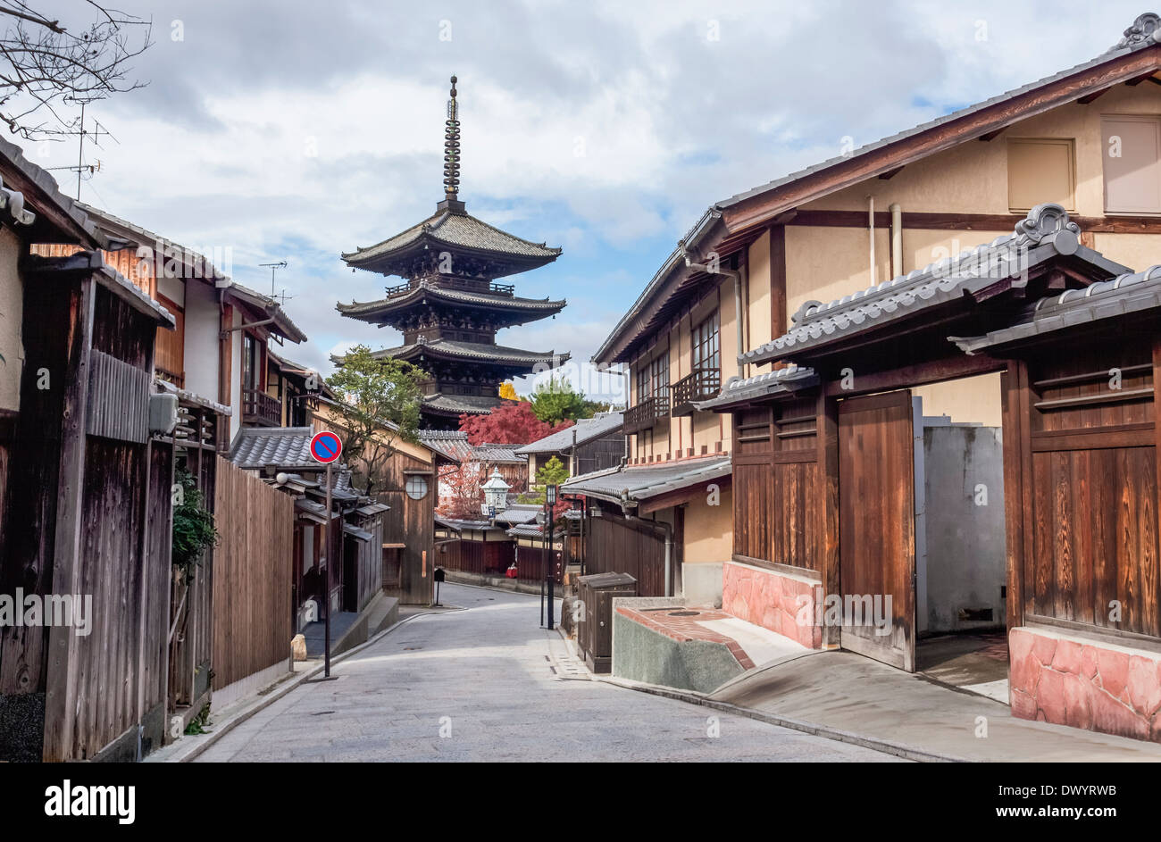 Kyoto japan street hi-res stock photography and images - Alamy