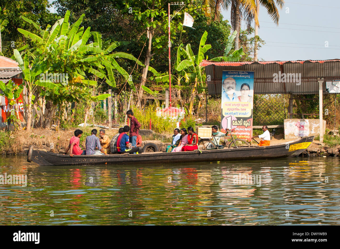 South Southern India Kerala backwater tour cruise waterway canal water ...