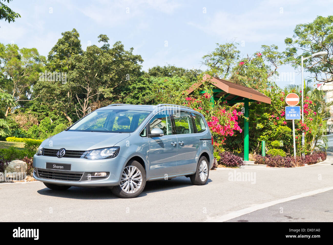 7 seat hi-res stock photography and images - Alamy