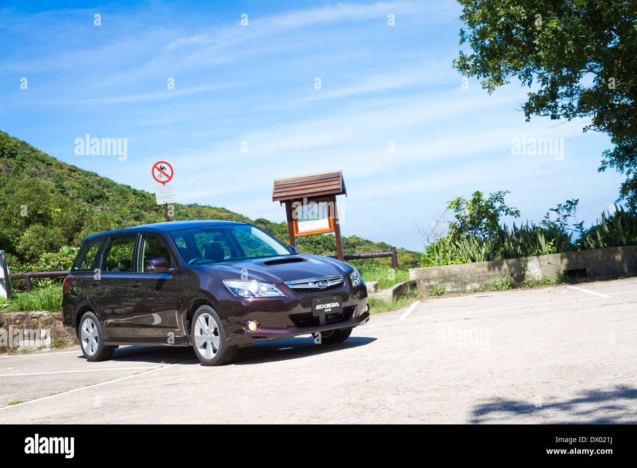 Exiga hi-res stock photography and images - Alamy