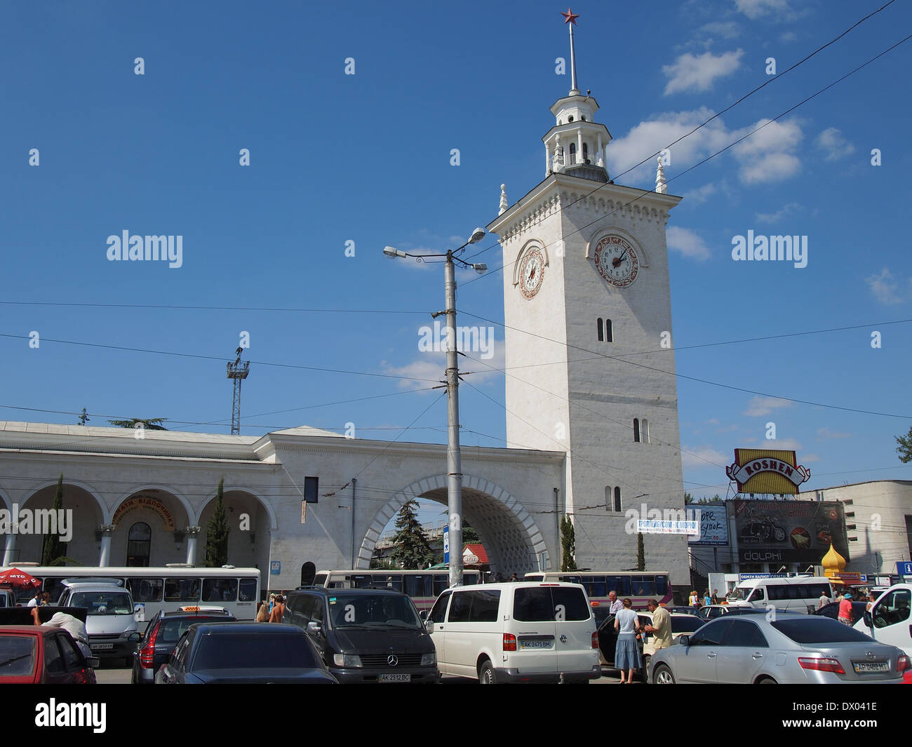 The train station at Simferopol, Crimea Stock Photo - Alamy