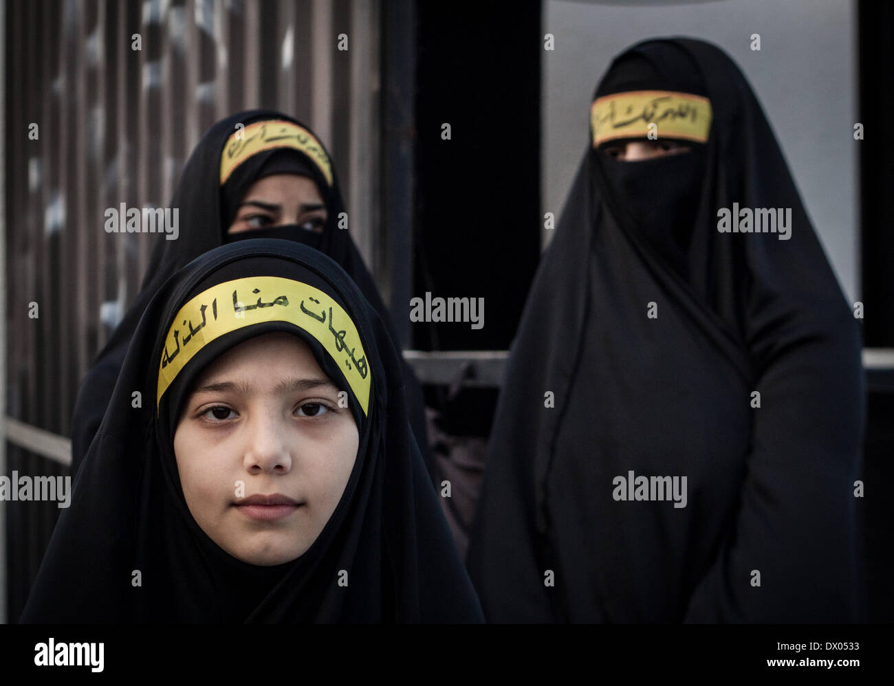 Fatimah al zahra hi-res stock photography and images - Alamy