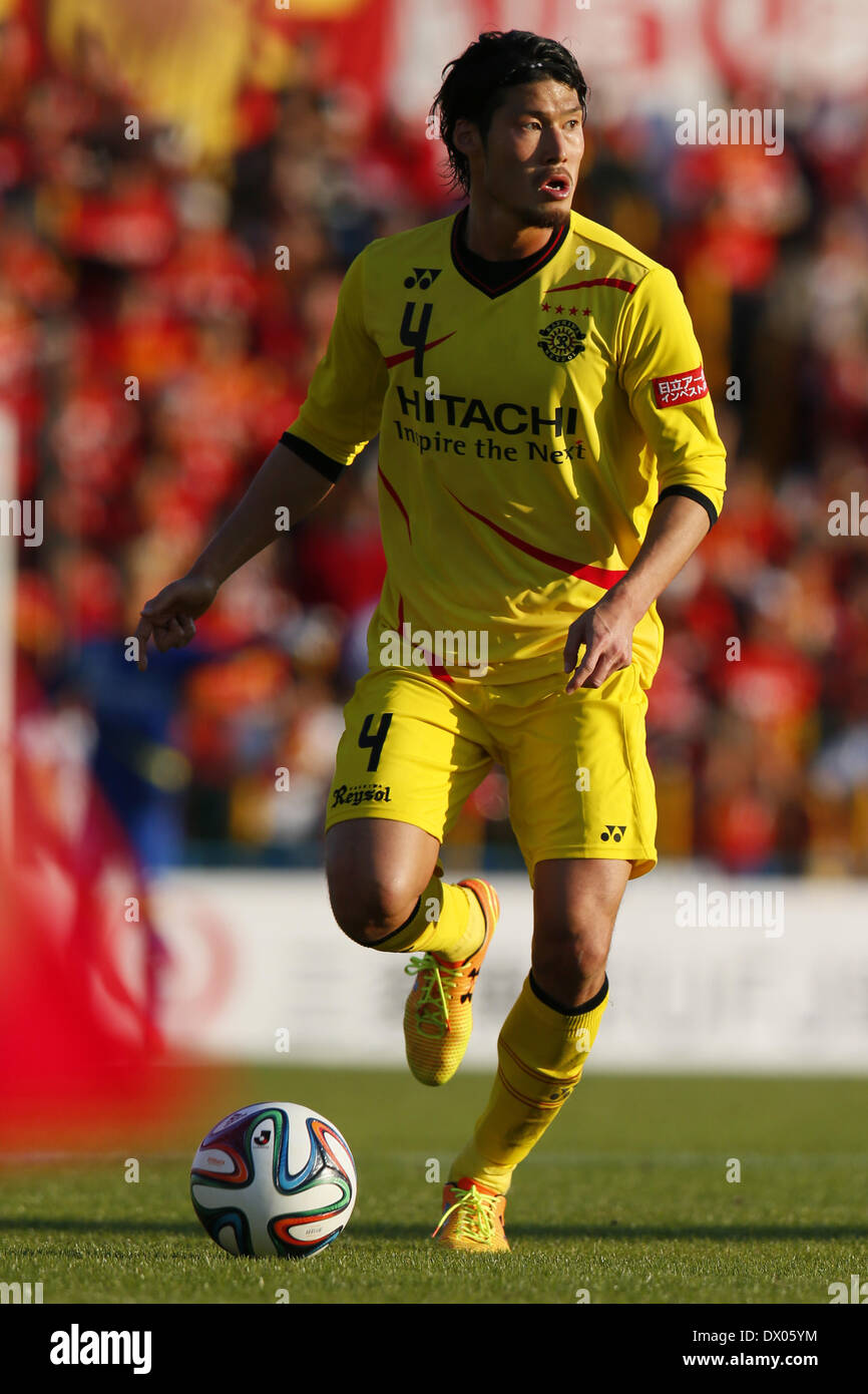 Daisuke chiba hi-res stock photography and images - Alamy