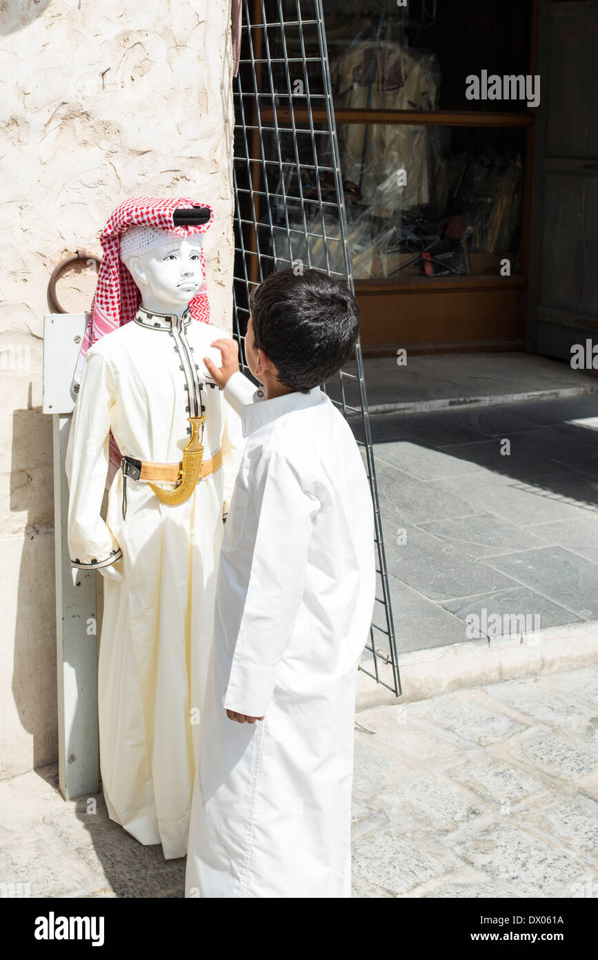 Arabic boy doha hi-res stock photography and images - Alamy