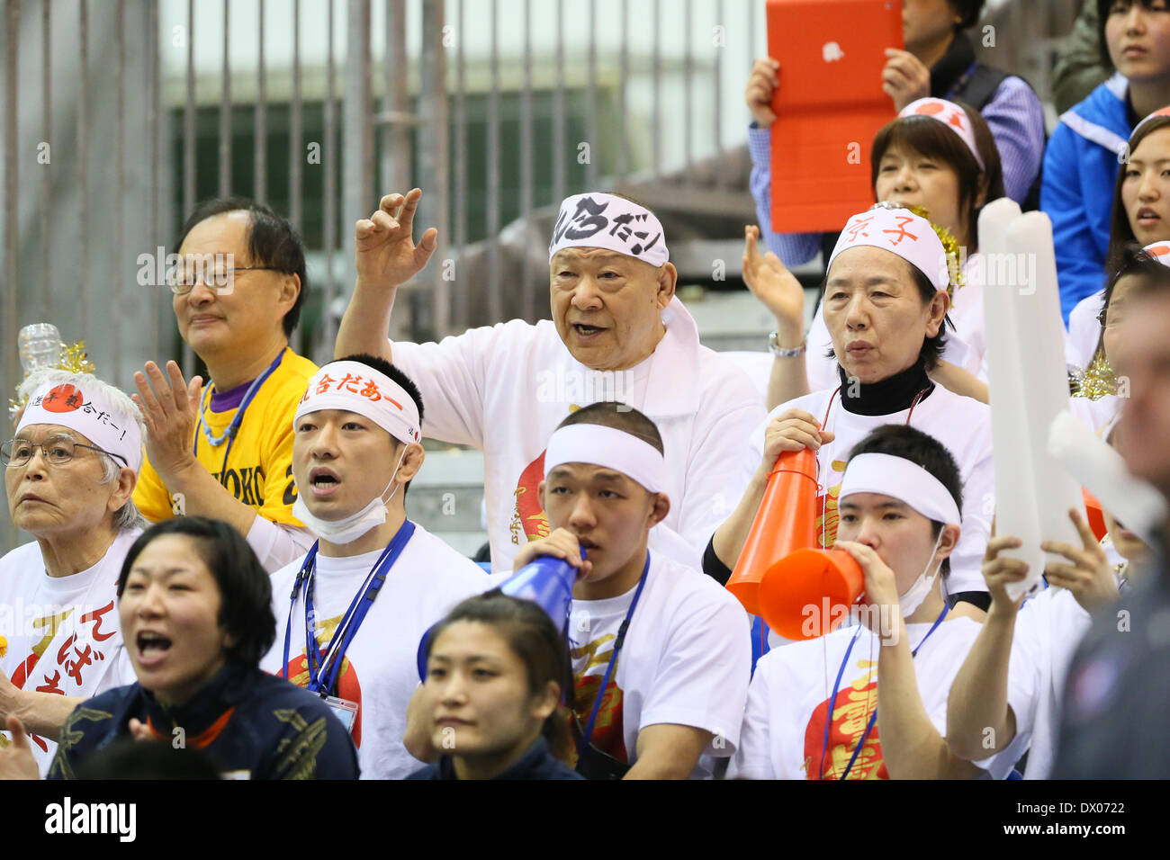 Animal Hamaguchi, MARCH 15, 2014 - Wrestling : 2014 Female Wrestling ...