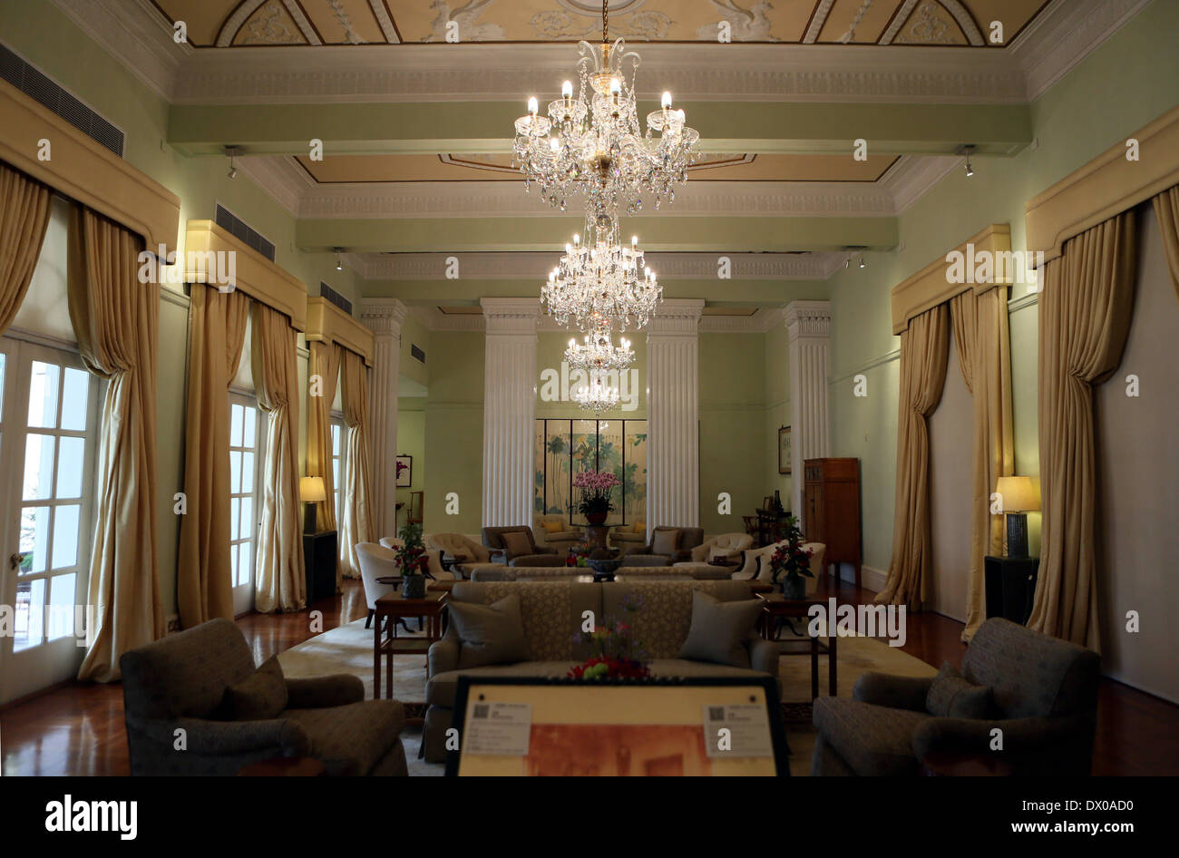 Government house reception room hi-res stock photography and images - Alamy