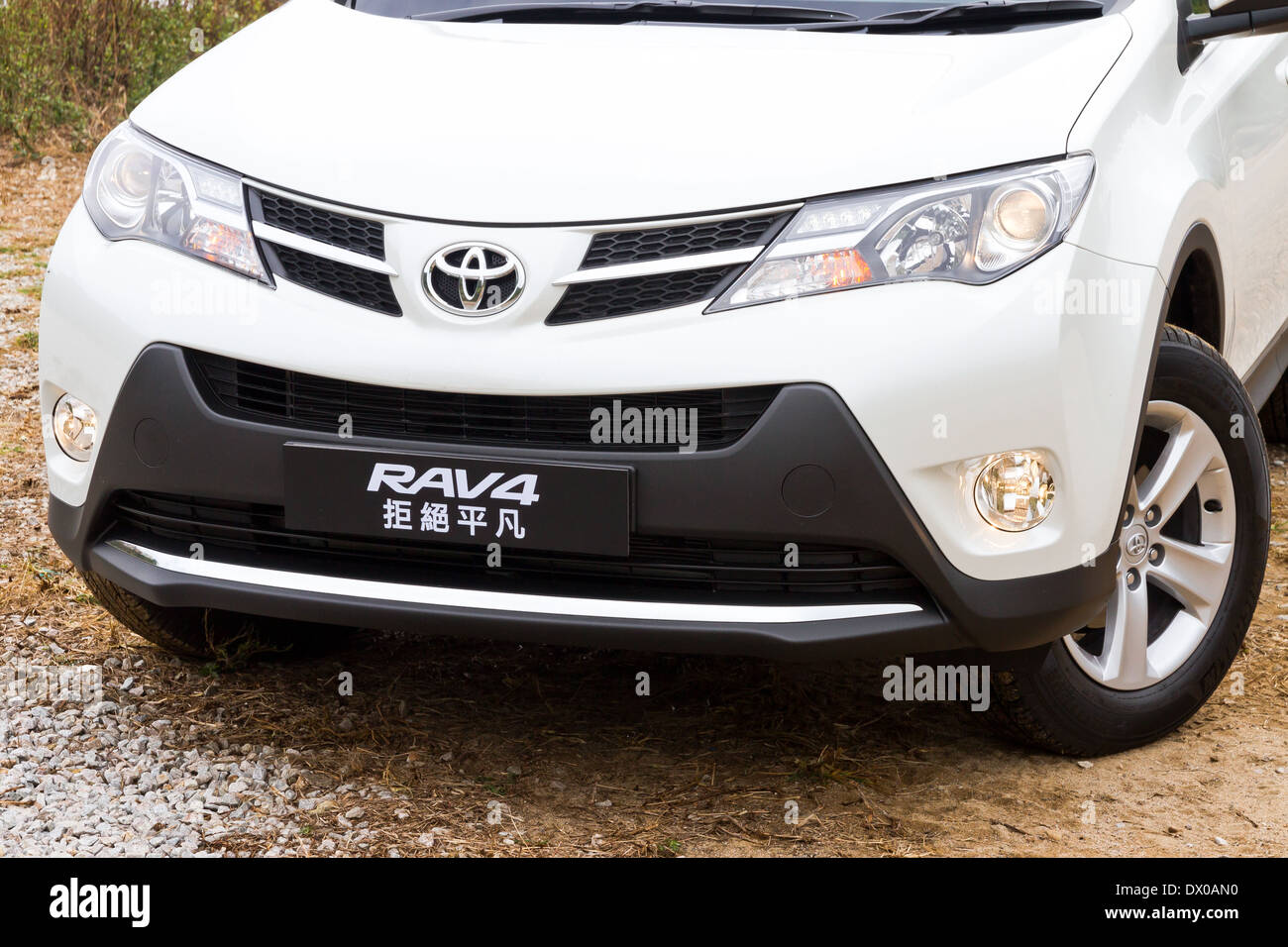 Toyota rav4 hi-res stock photography and images - Alamy