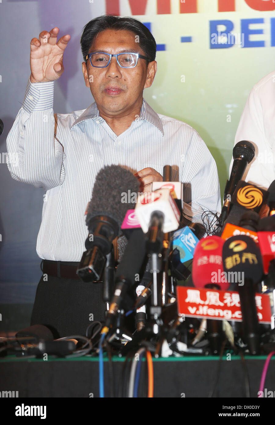 Kuala Lumpur, Malaysia. 16th Mar, 2014. Director General of Malaysia's ...