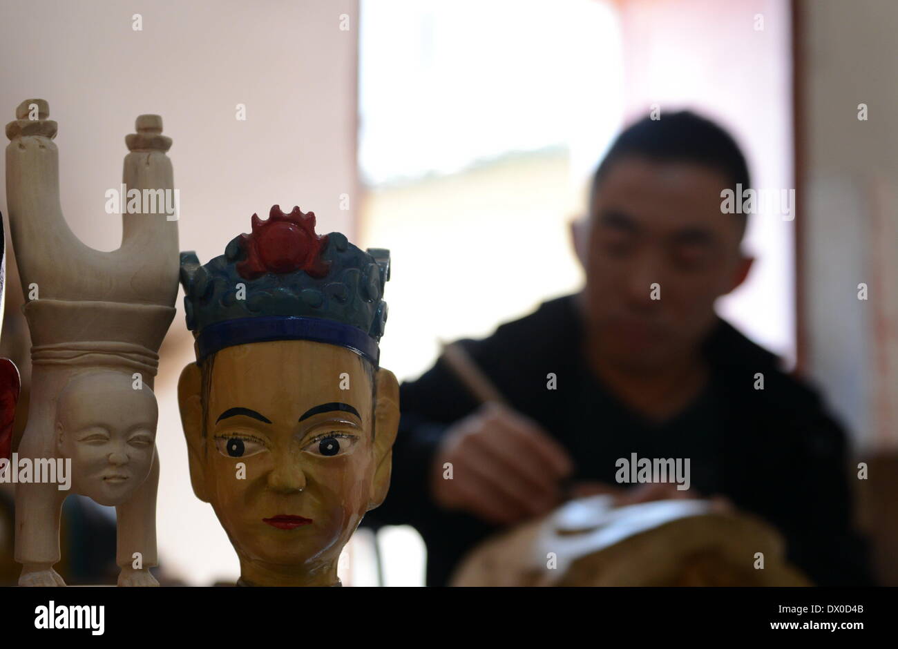 Yang wang ancient china hi-res stock photography and images - Alamy