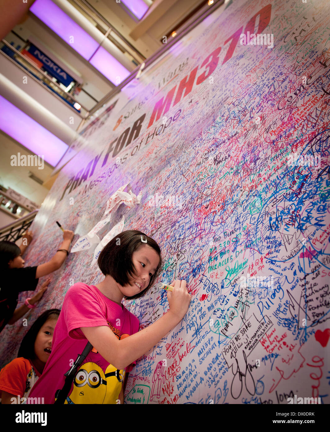 Wish wall hi-res stock photography and images - Alamy