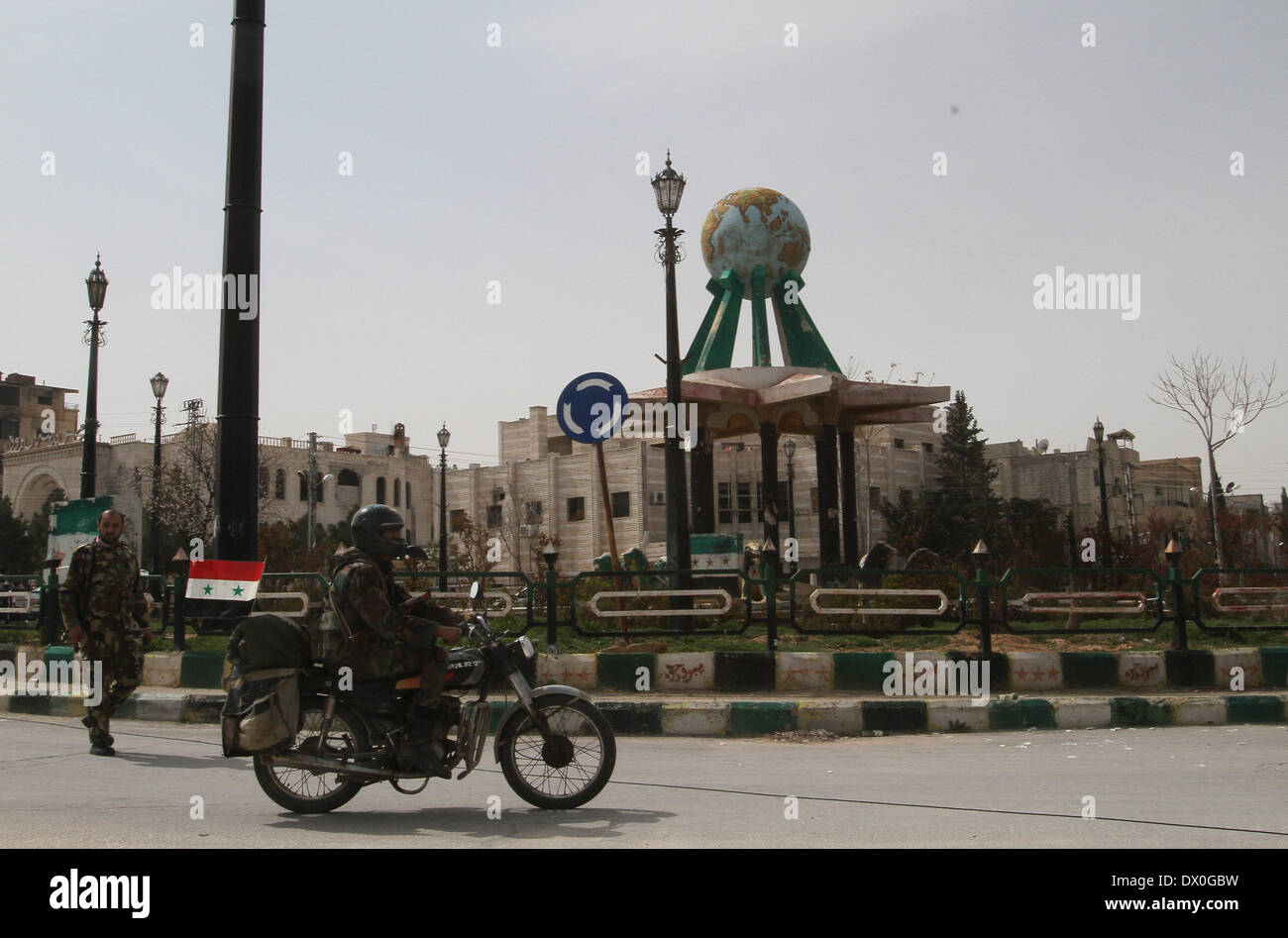 Yabrud hi-res stock photography and images - Alamy