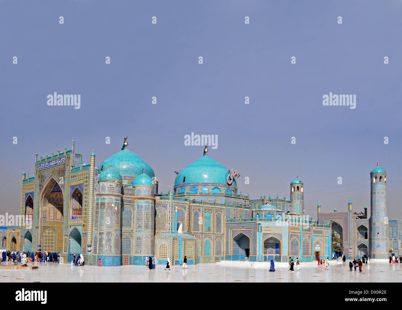 Hazrat ali hi-res stock photography and images - Alamy