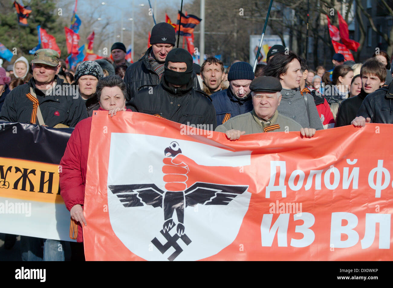 New protest poster hi-res stock photography and images - Alamy
