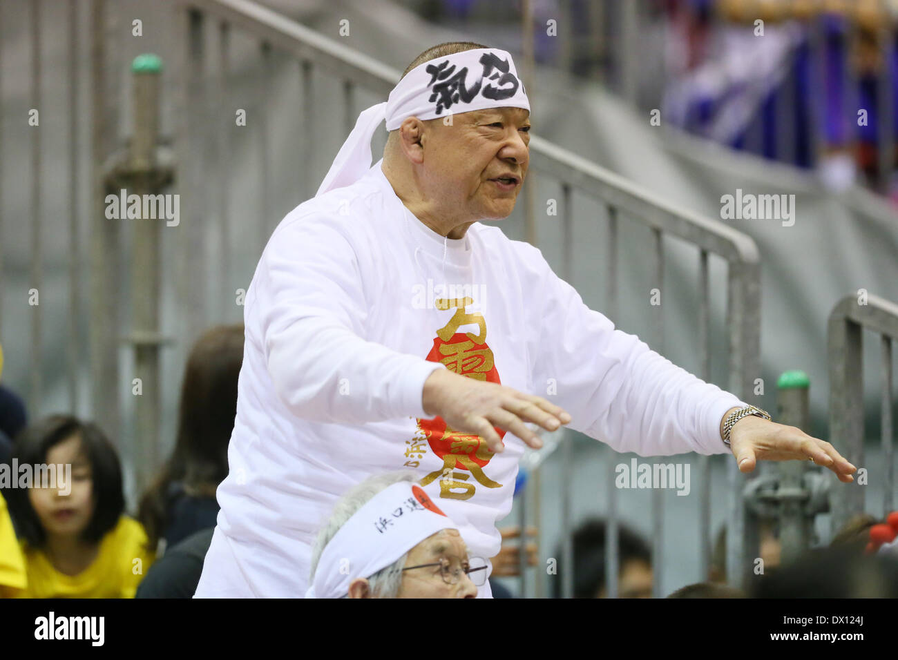 Animal hamaguchi hi-res stock photography and images - Alamy