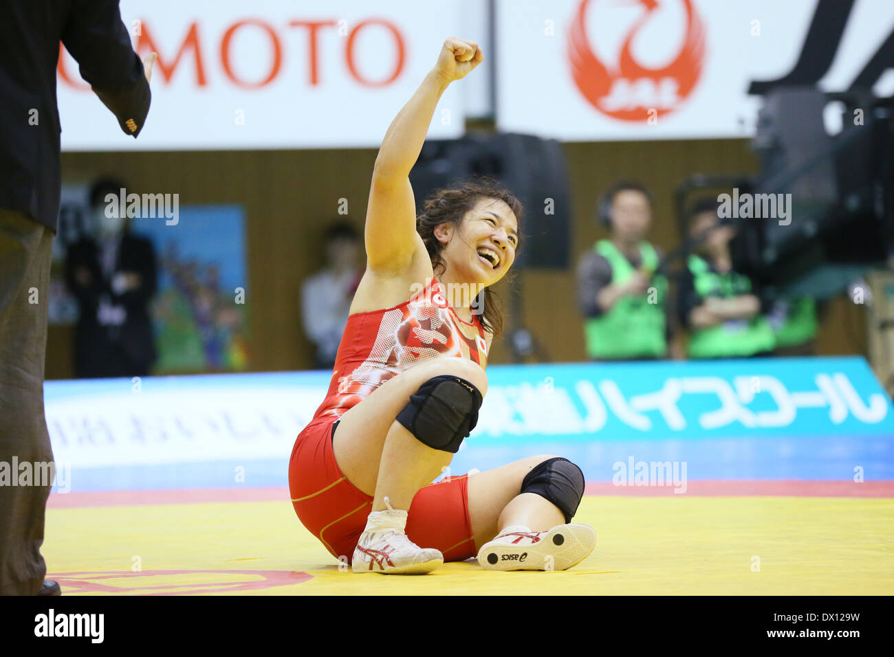 Azusawa Gymnasium, Tokyo, Japan. 16th Mar, 2014. Kyoko Hamaguchi (JPN ...