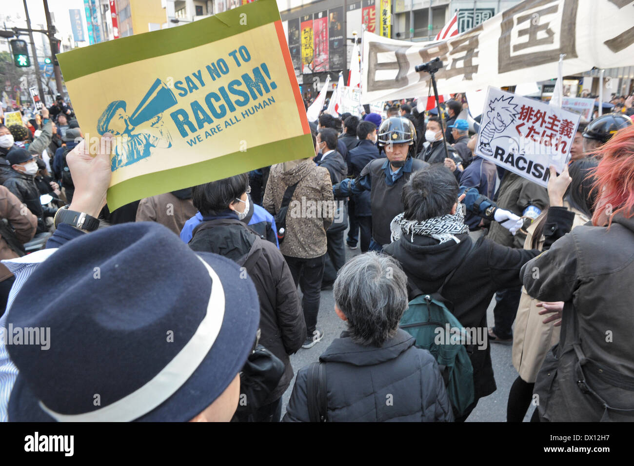 Tokyo, Japan. 16th Mar, 2014. Anti-racist Japanese clashed with members ...