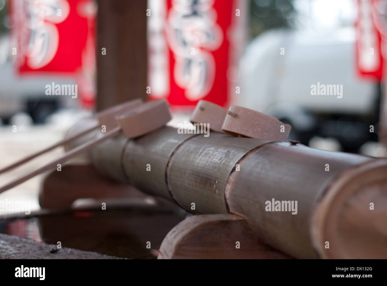 Water basin at the entrance os Shinto temple in Tokyo, Japan Stock ...