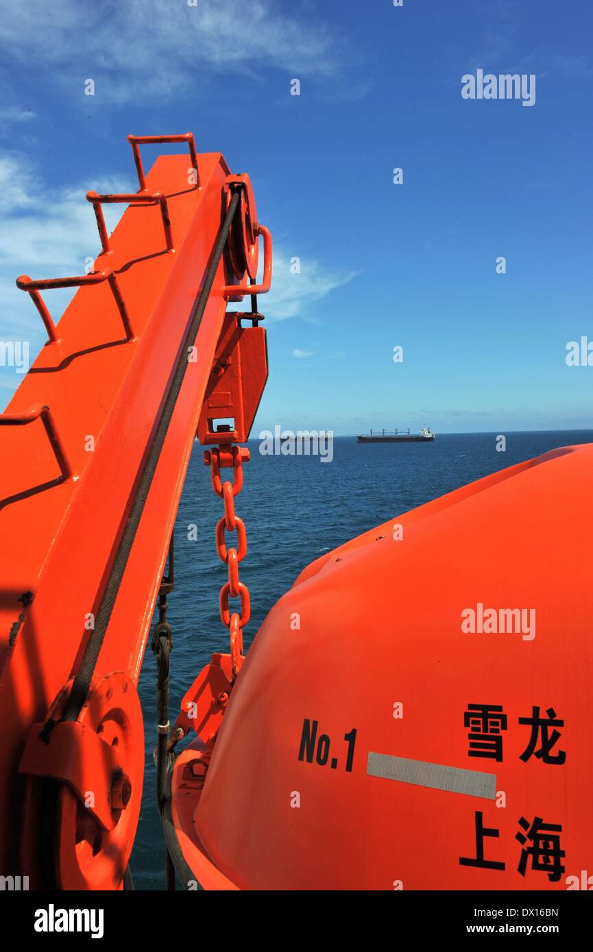 Aboard Xuelong, Australia. 17th Mar, 2014. Chinese research vessel and ...