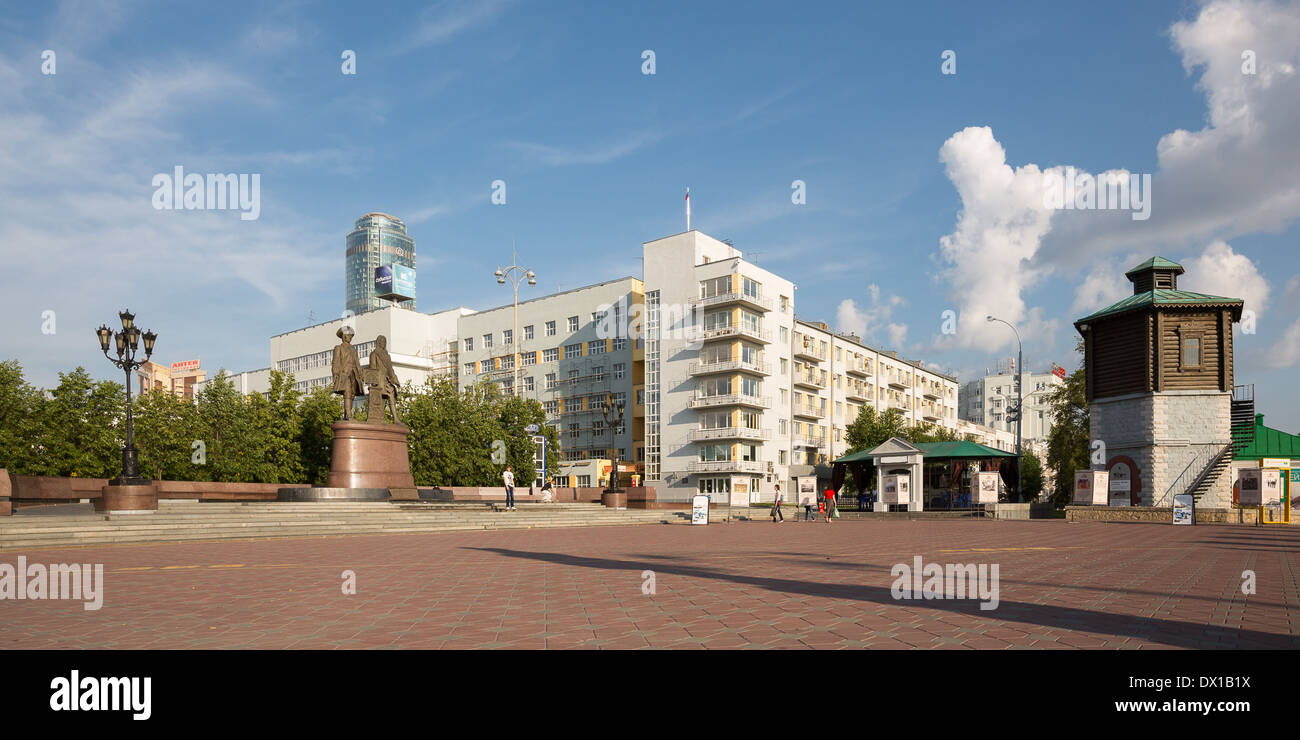 Historical center of Yekaterinburg city. Russia. The monument to city ...