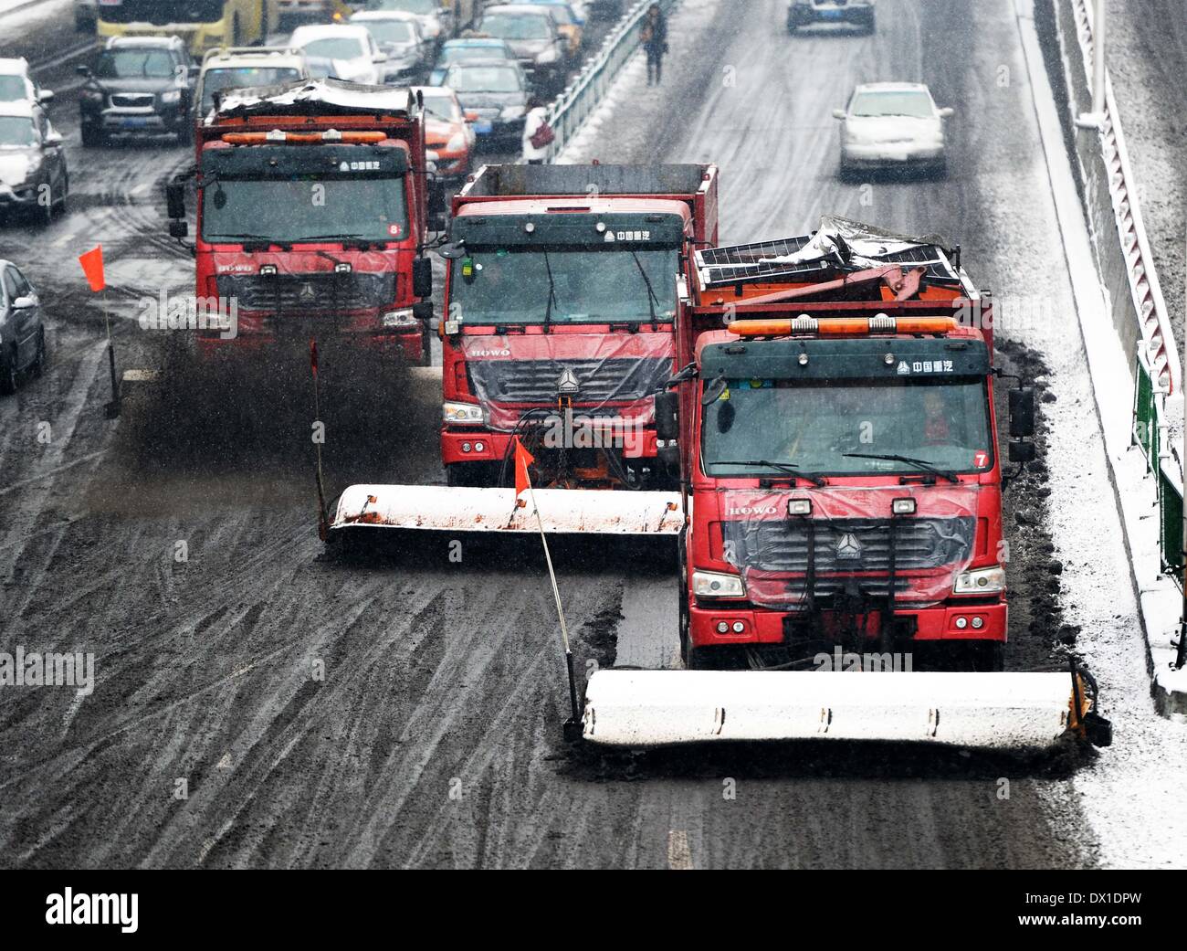 Harbin snow road hi-res stock photography and images - Alamy