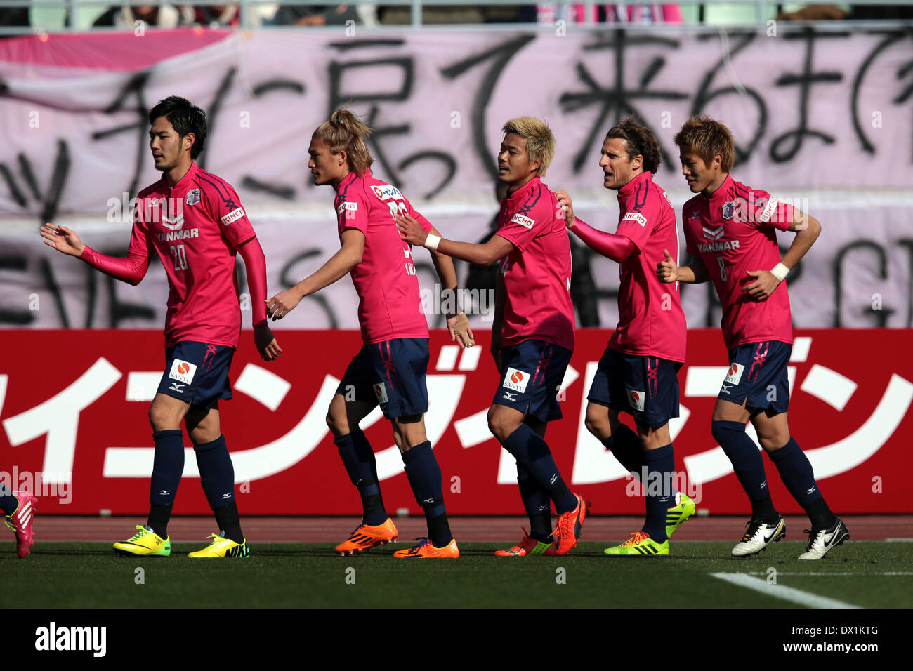 Osaka, Japan. 15th Mar, 2014. Cerezo Osaka team group Football/Soccer ...