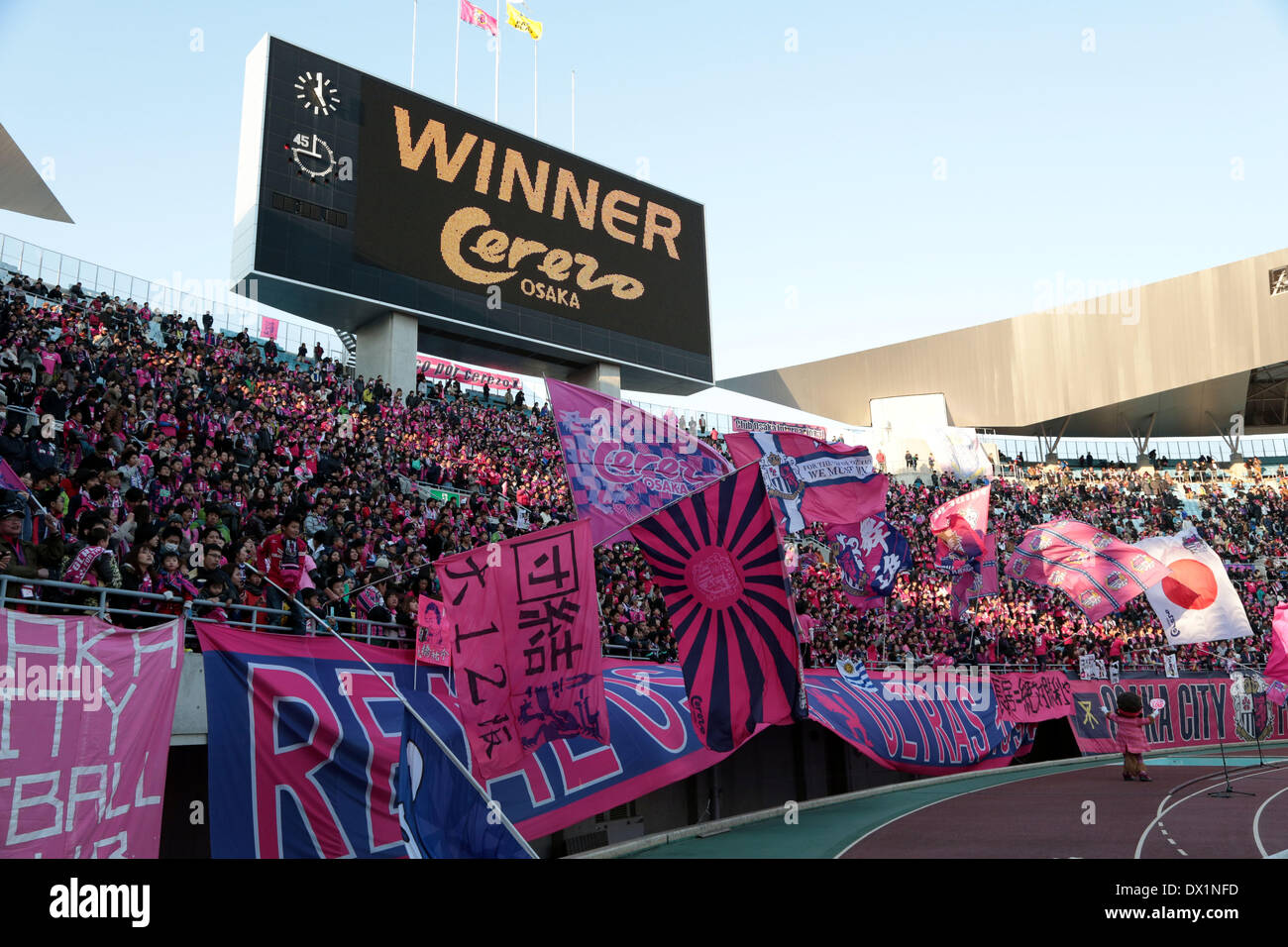 Osaka, Japan. 15th Mar, 2014. Cerezo Osaka fans Football/Soccer : 2014 ...