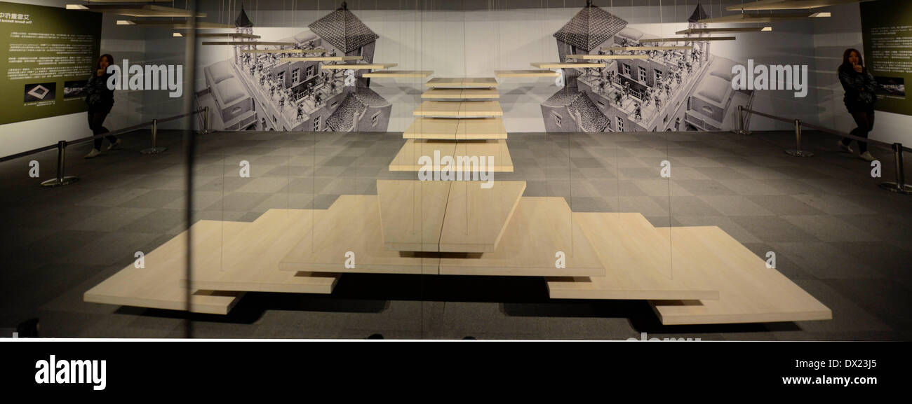 M c escher art hi-res stock photography and images - Alamy