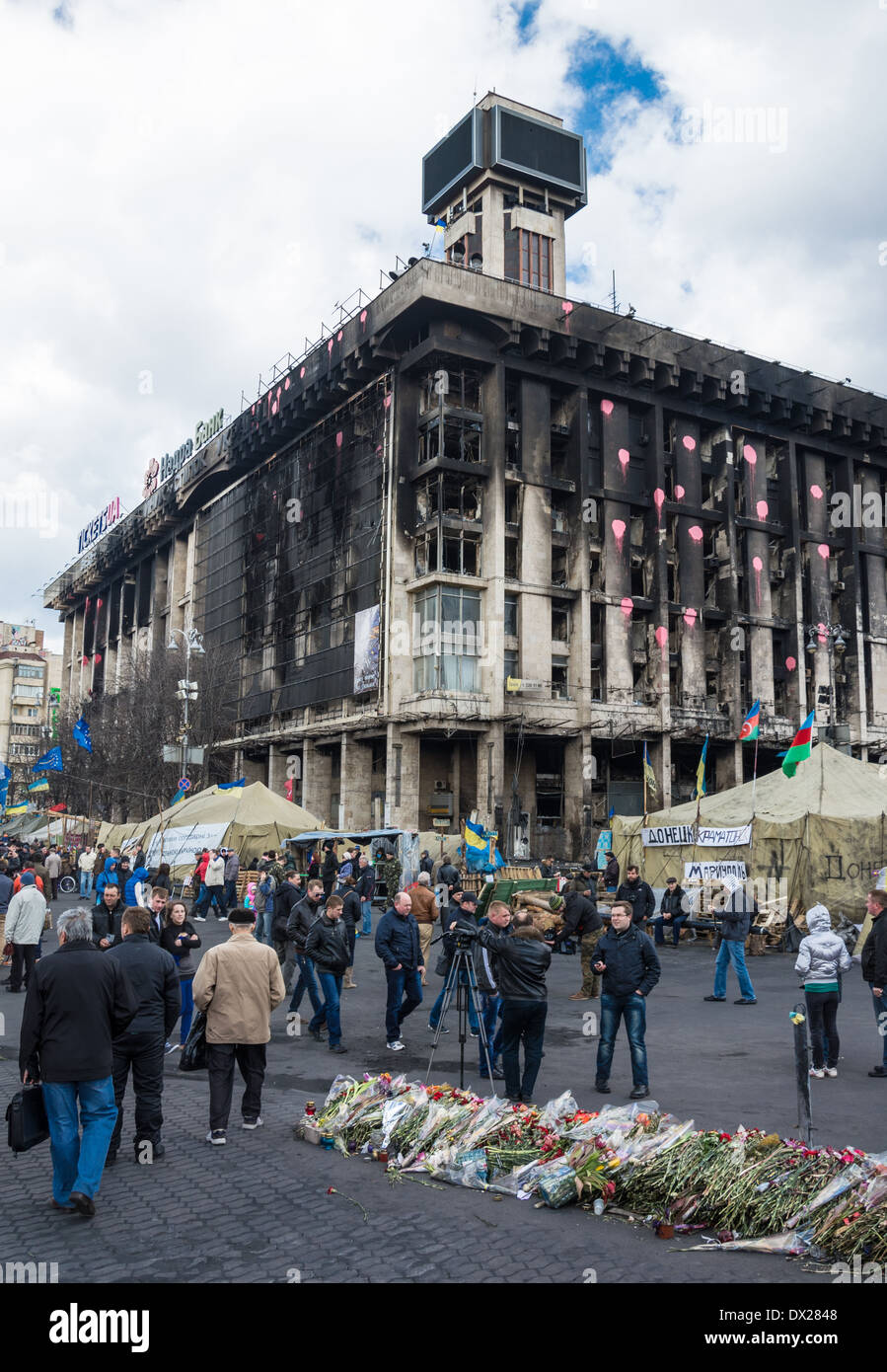 Government building in center kiev hi-res stock photography and images ...