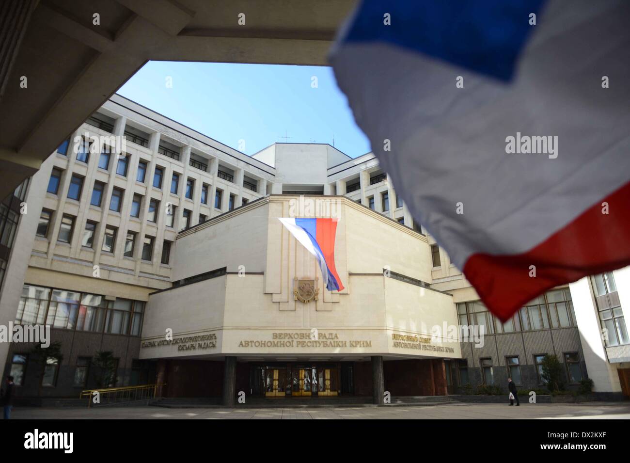 Simferopol, Ukraine. 14th Mar, 2014. National flags of Russia are seen ...