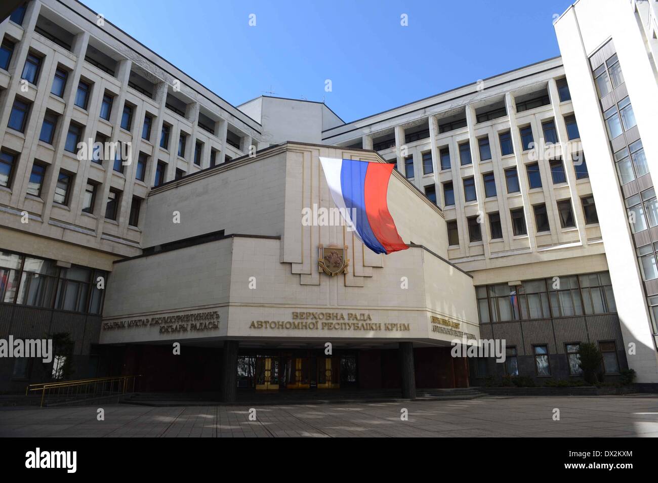 Flag russia seen in hi-res stock photography and images - Alamy