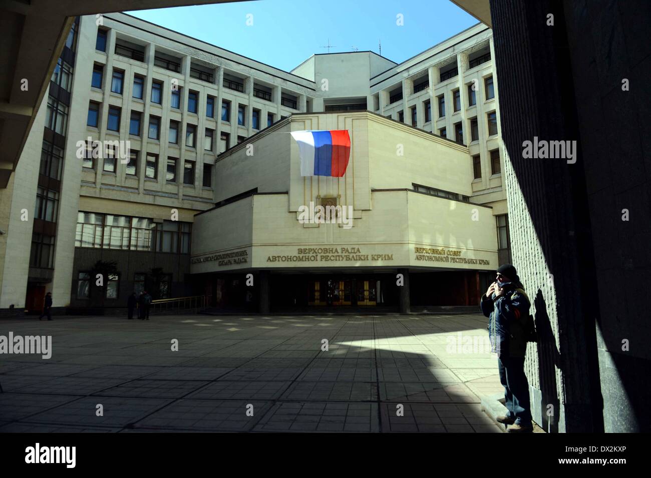 Flag russia seen in hi-res stock photography and images - Alamy