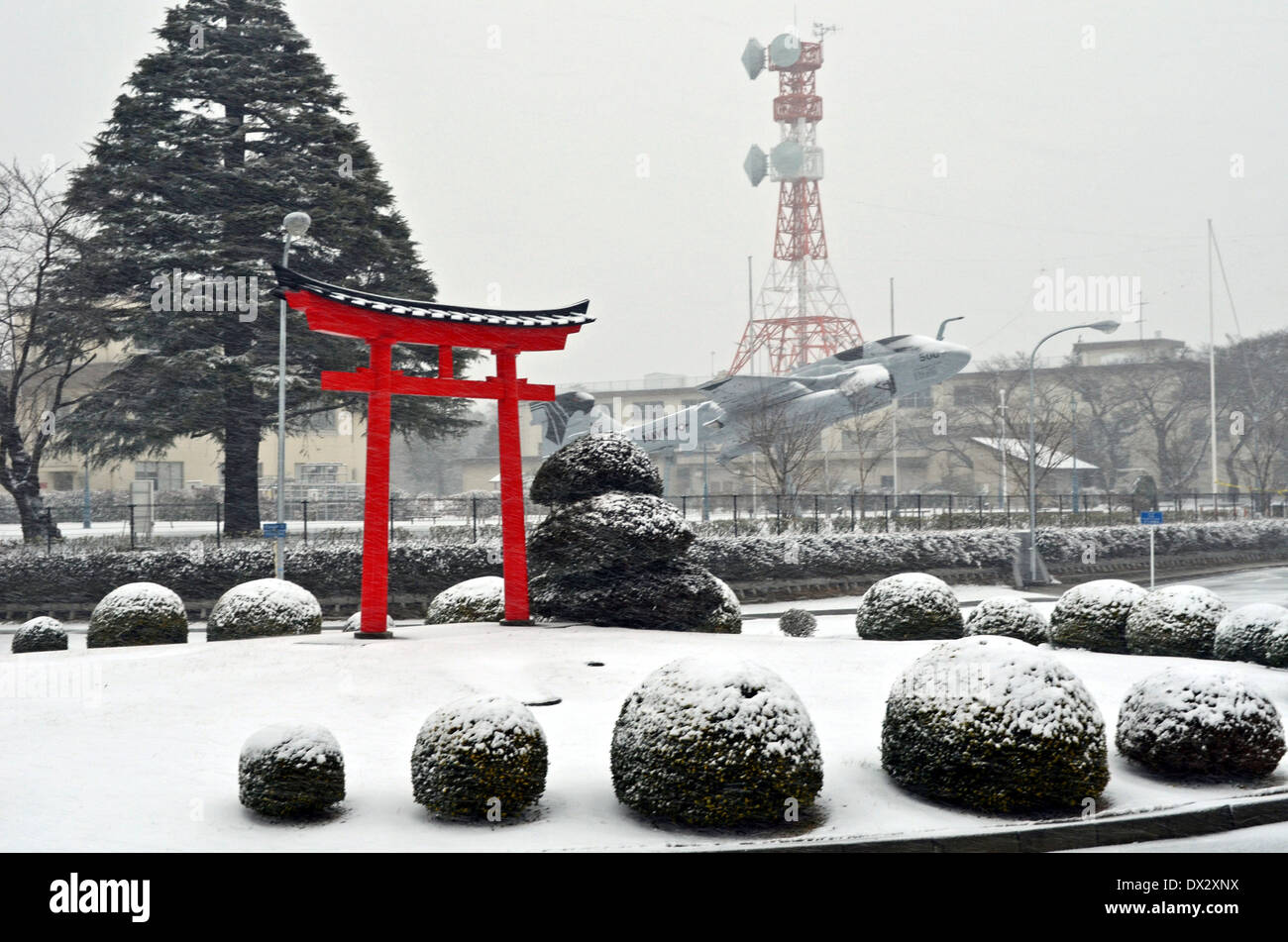 Atsugi japan hi-res stock photography and images - Alamy