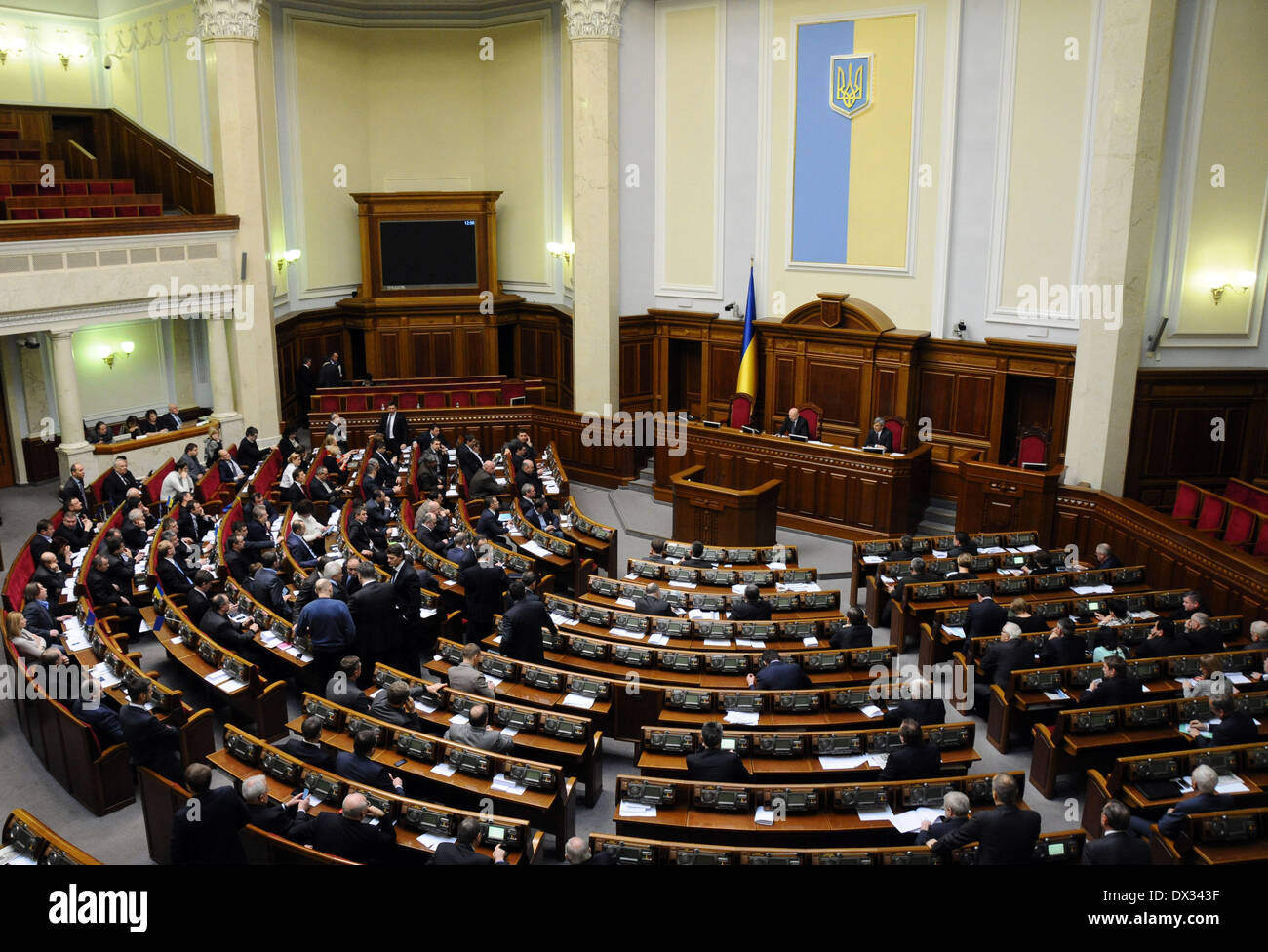 Kiev peninsula hi-res stock photography and images - Alamy