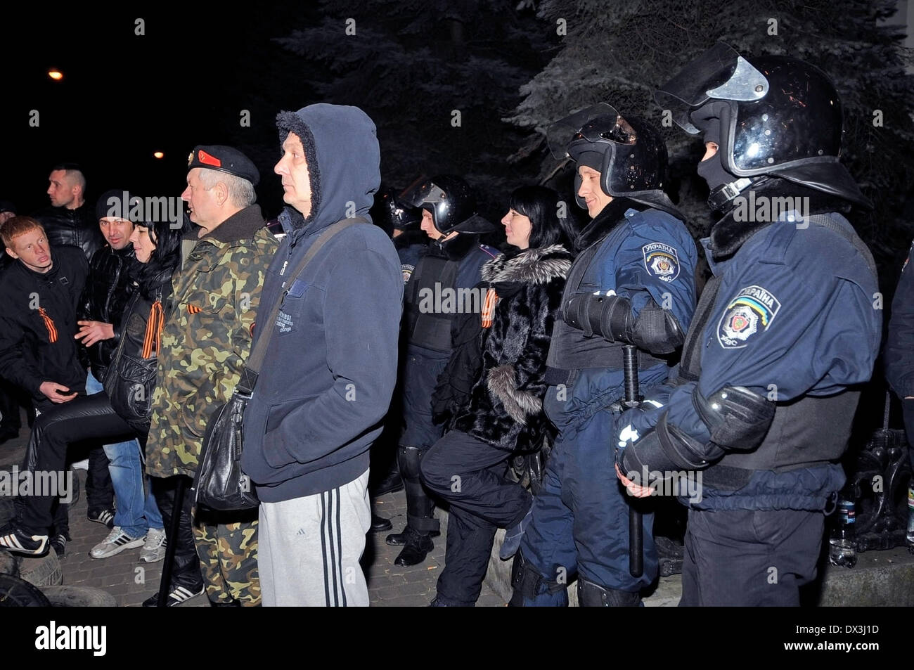 Odessa, Ukraine. 17th Mar, 2014. Police guarding the building of the ...