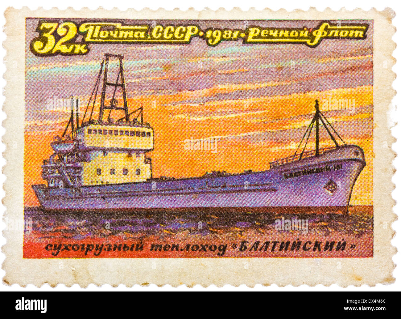 Soviet Freighter High Resolution Stock Photography and Images - Alamy