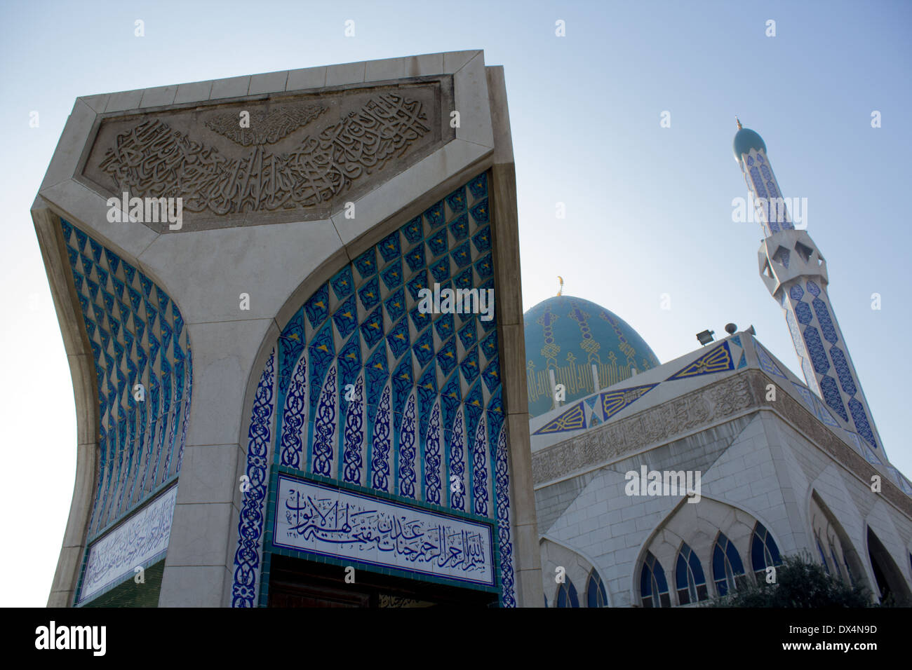 Haj hi-res stock photography and images - Alamy