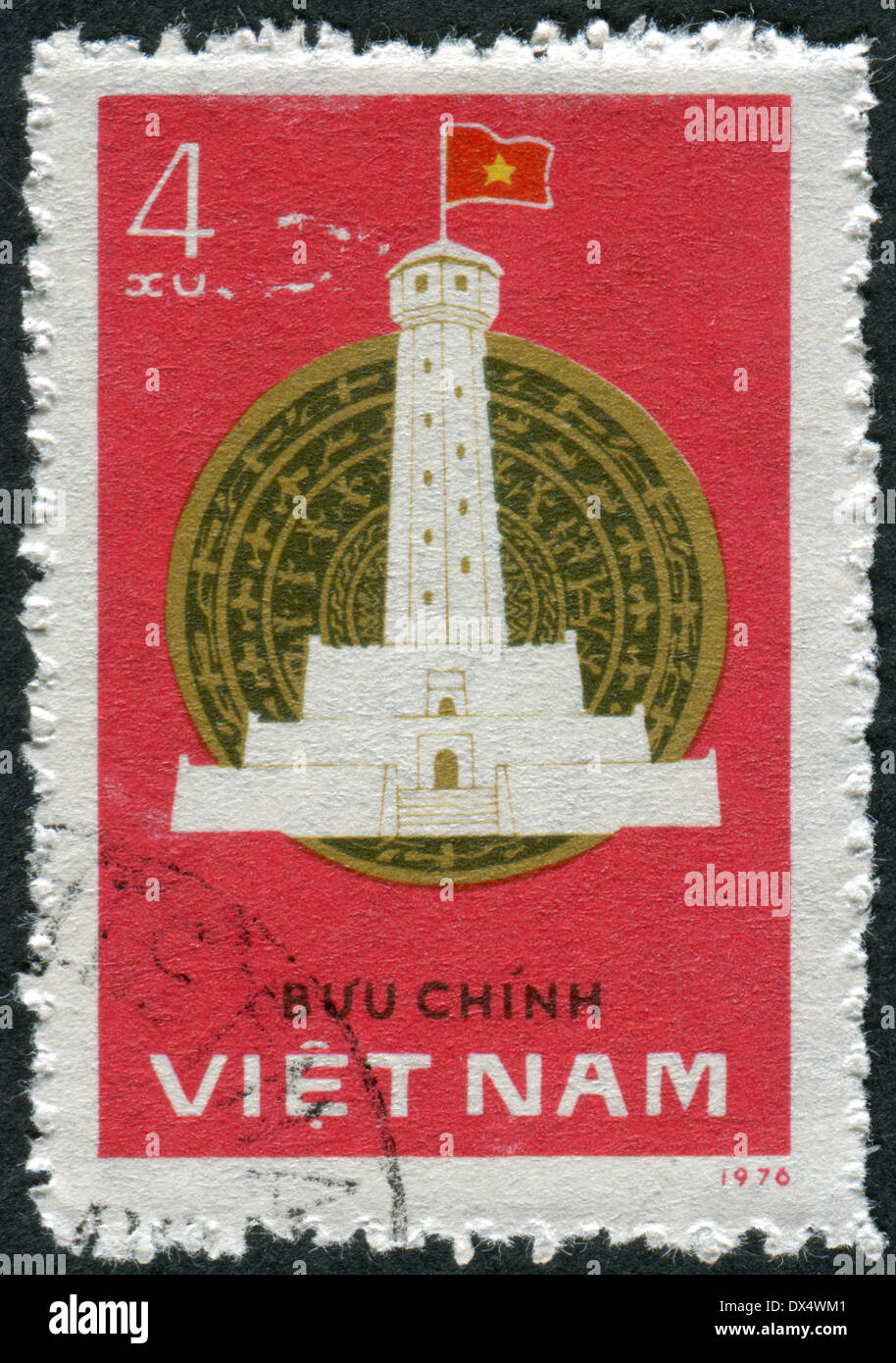 Postage stamp printed in Vietnam, shows Bronze drum and Thang Long Flag ...